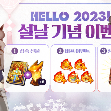 우리가 해냈따!!