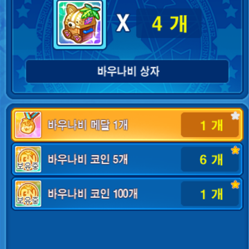 Error at Hooking API "LardStringA" 오류