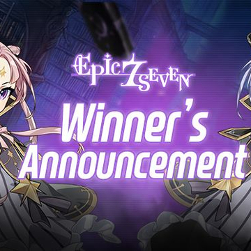 Video Reward Chest Password Reveal