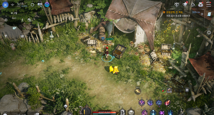 던전에서 재접시 마을로 탈출이 불가능합니다.