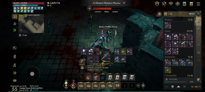 10.06 현재 파악된 사항입니다.