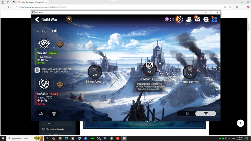 All Posts : Epic Seven on STOVE