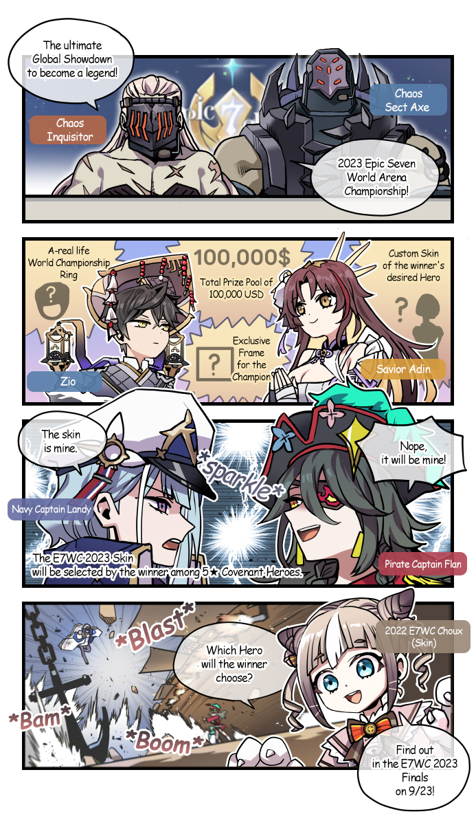 [Official 4-cut Cartoon Season 4] Byblis’s Secret