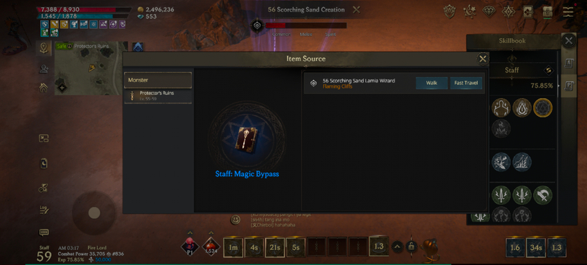 GENESIS RAS OVER POWERED OR OVER PRICED