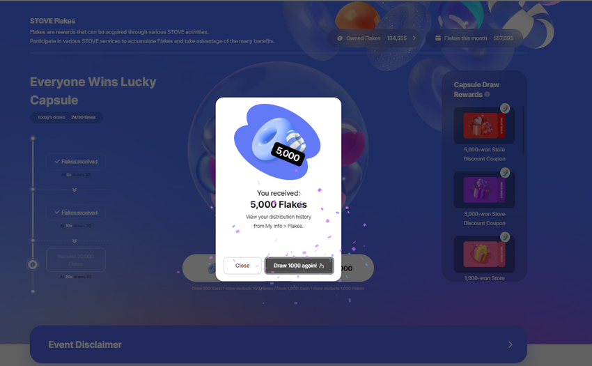 リカード10/アロ亞龍