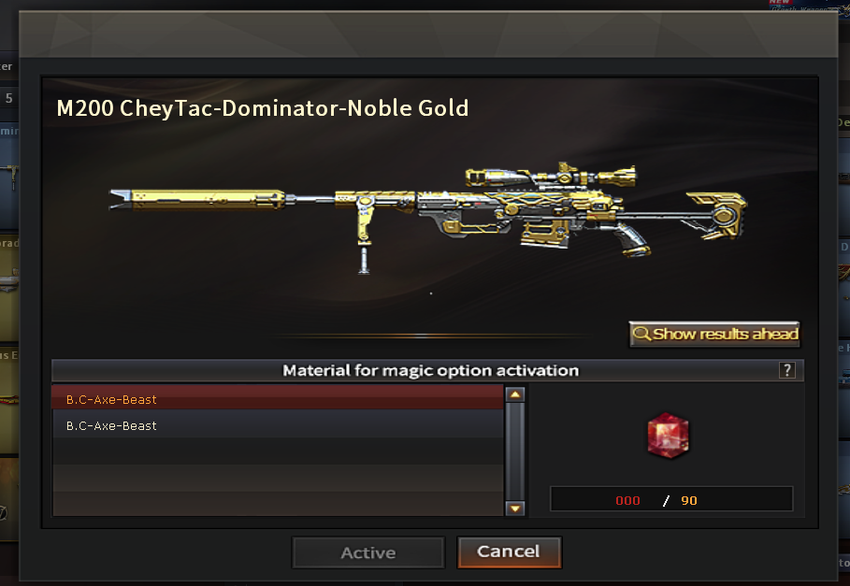 GENESIS RAS OVER POWERED OR OVER PRICED