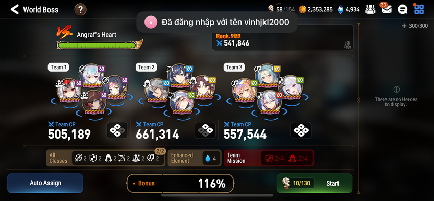 Junkyard dog not working with kane extra att on s1