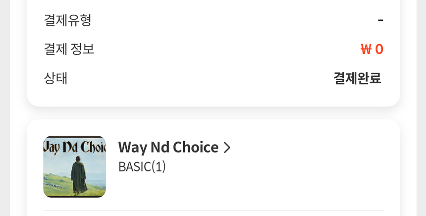 자유주제 라운지