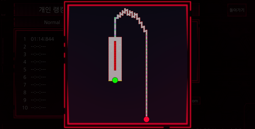 HellboundRopes 라운지